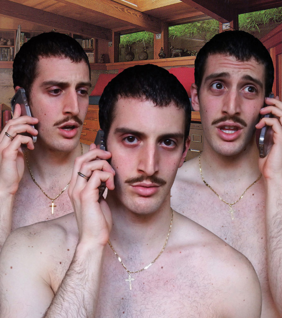 A Story by Michael the III - The Editorial Magazine